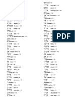 Hebrew Suffix / Prefix Cheat Sheet | PDF | Grammatical Number ...
