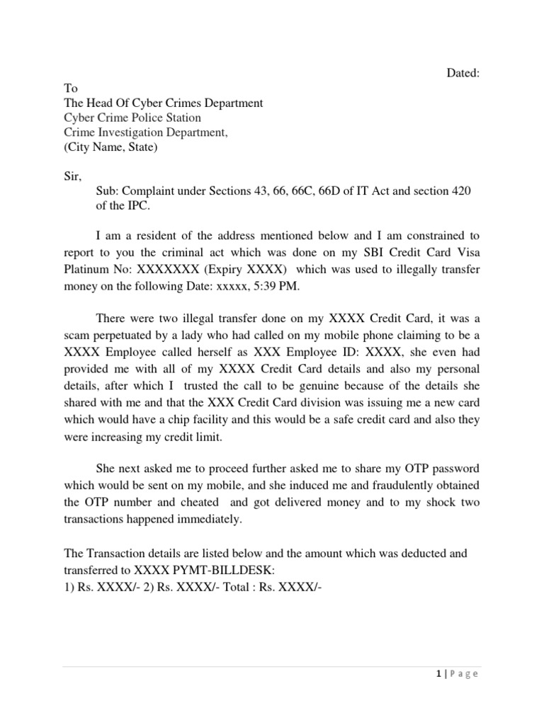 Cyber Crime Complaint | PDF | Credit Card | Cybercrime