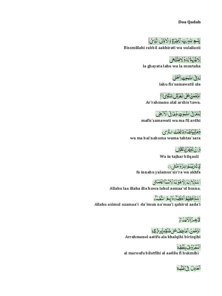 Doa Qadah | PDF