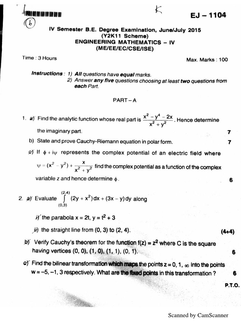 Maths 2015-1 - 1 | PDF