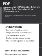 Mobile Phone Textula | PDF