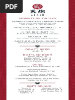 Springbone Kitchen Menu | PDF | Broth | Chocolate