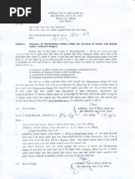 WB EDistrict User Manual Applicant Permission For Delayed Registration ...