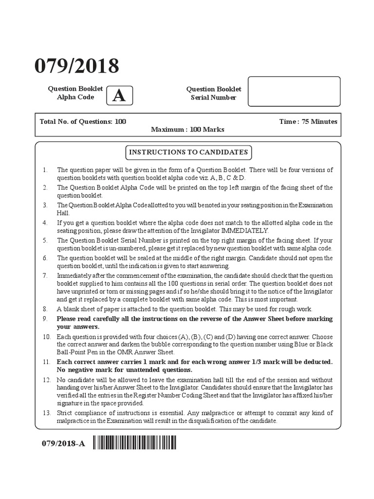 Question Booklet Serial Number Question Booklet Alpha Code | PDF ...