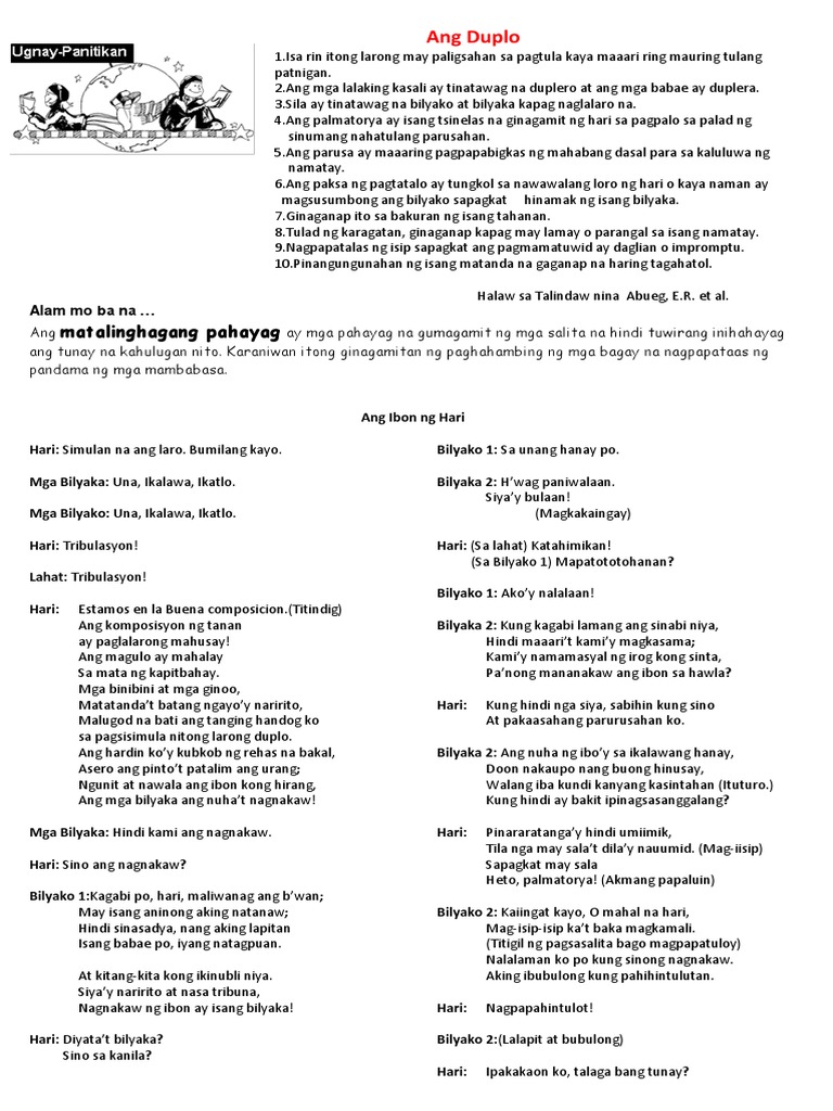 Ang Duplo | PDF