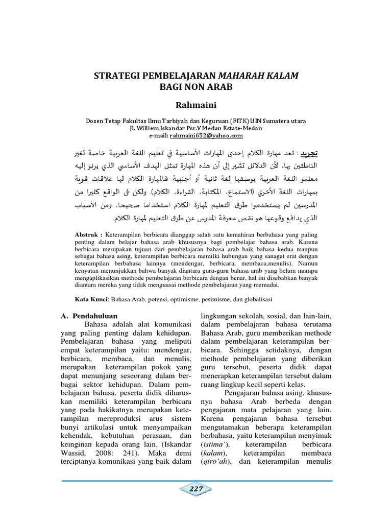 Strategi Pembelajaran Maharah Kalam Pdf Karier Perkembangan
