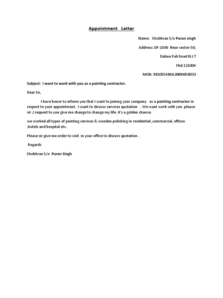 Appointment Letter | PDF