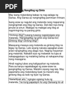 Grade 6 Readathon | PDF