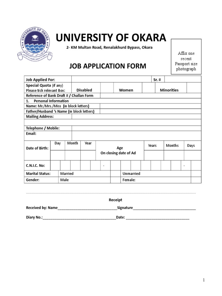 Job Application Form University of Okara | PDF | Academic Degree ...
