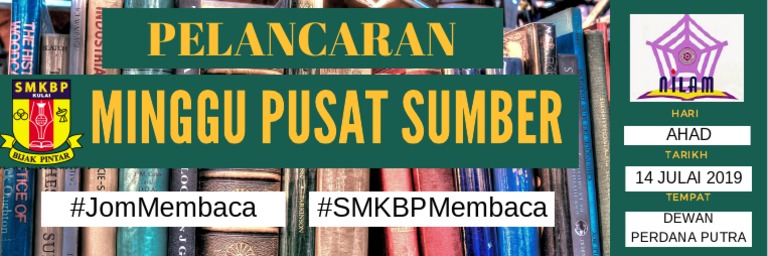 Banner Pss | PDF