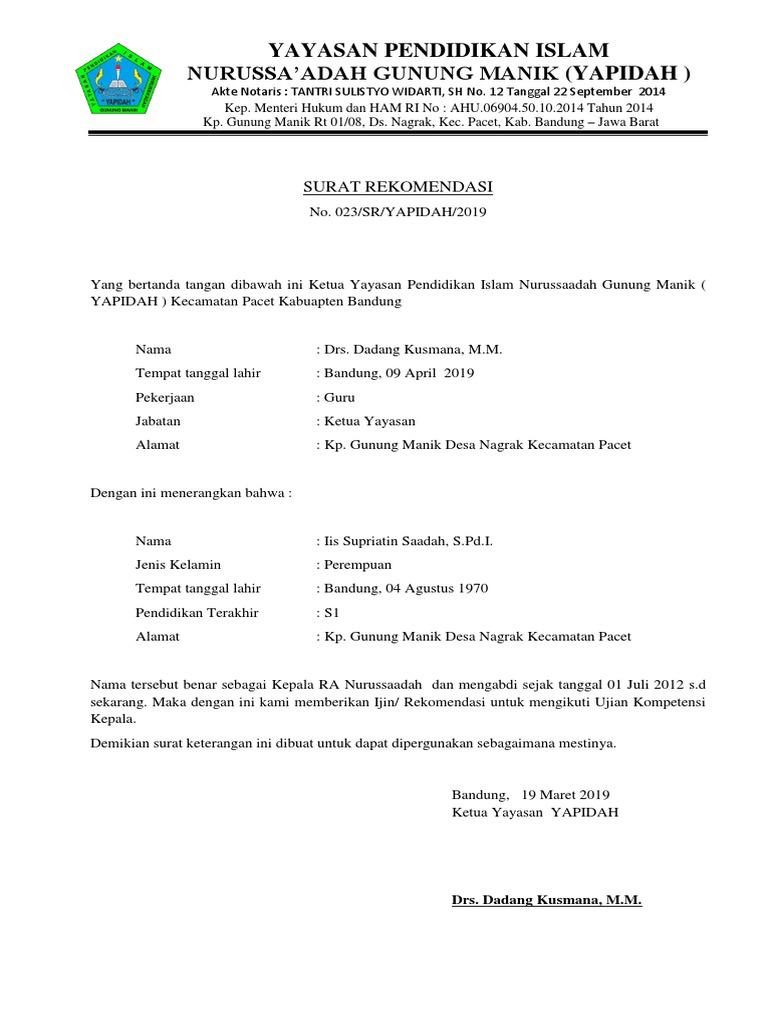 Contoh Surat Rekomendasi Yayasan | PDF
