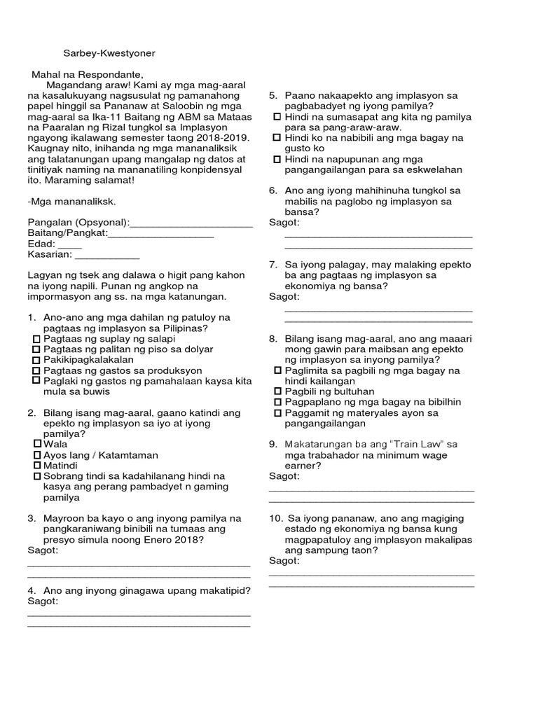 Sarbey | PDF