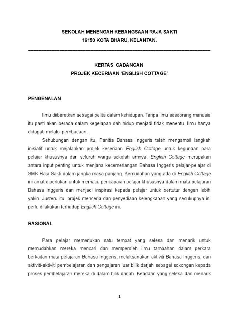 Hip Project Paperwork | PDF