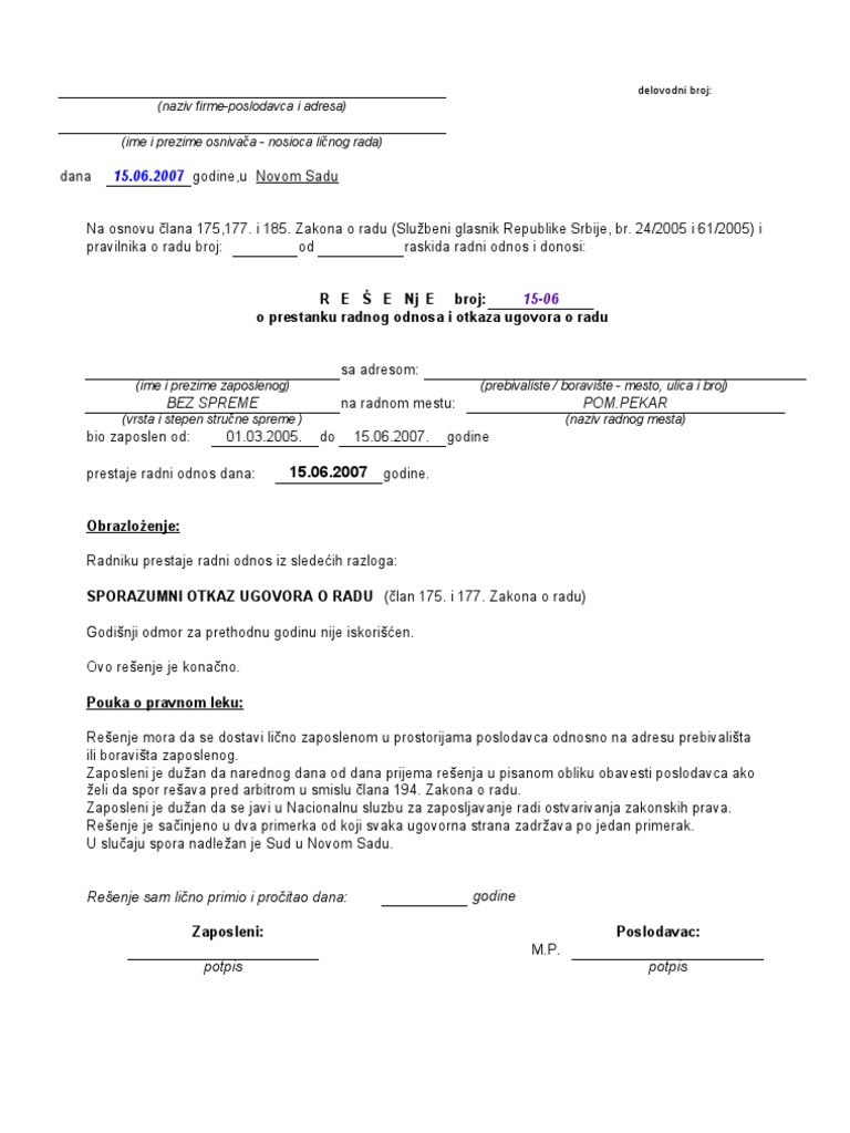 Prilog Dva Prestanak Radnog Odnosa