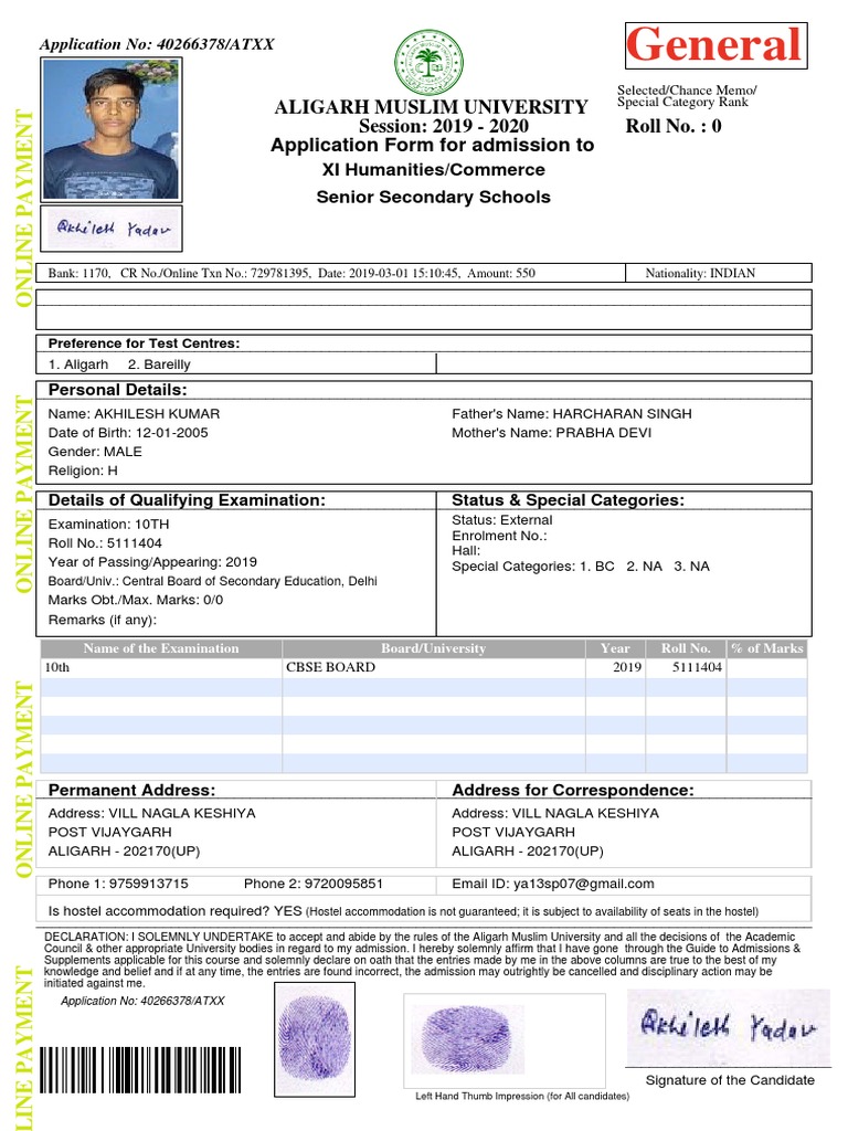 Amu Application Form 335 | PDF | Government