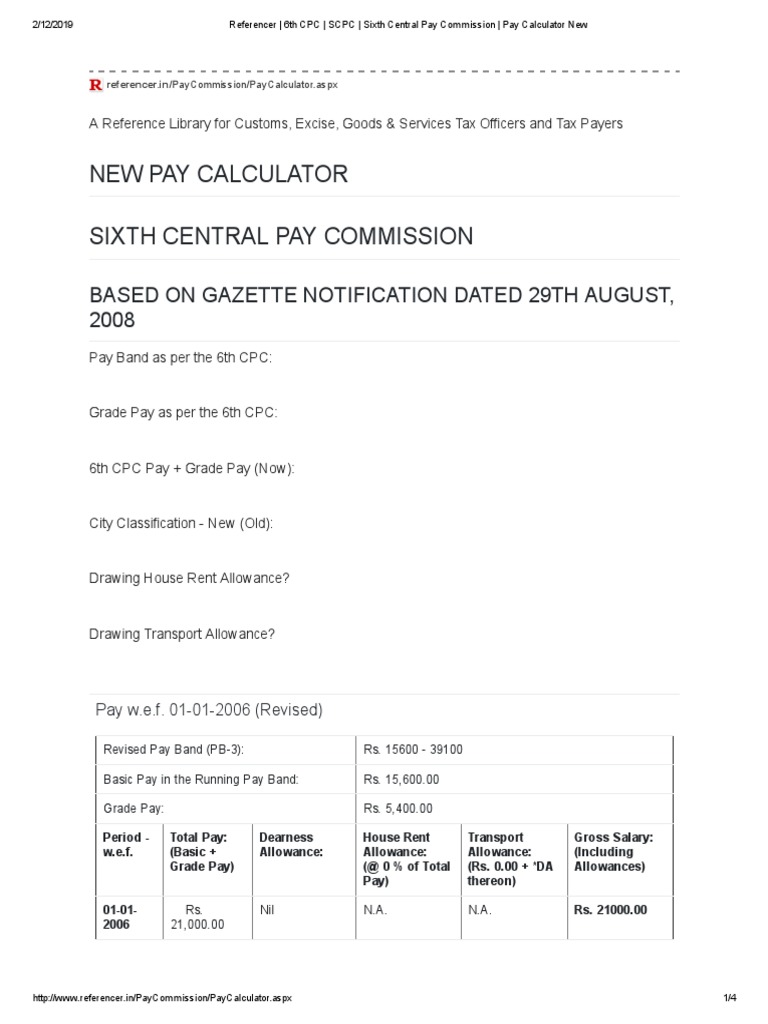 Referencer - 6th CPC - SCPC - Sixth Central Pay Commission - Pay ...