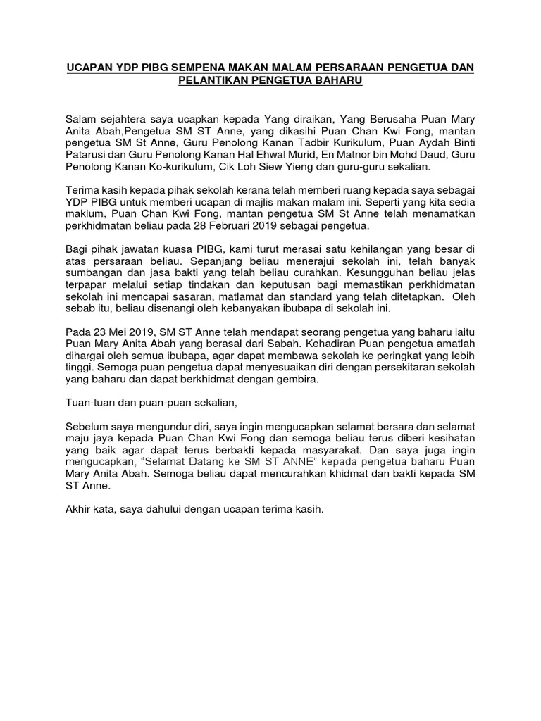 Ucapan Ydp Pibg Sempena Persaraan Puan Chan Dan Sambutan Puan Anita | PDF