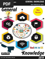 Class 12 BSTD Poonam Gandhi | PDF