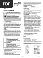 AAU5726 Technical Specifications (V100R016C10 - 02) (PDF) - EN | PDF ...