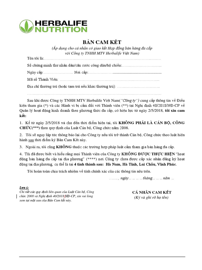 Hbl Pdf
