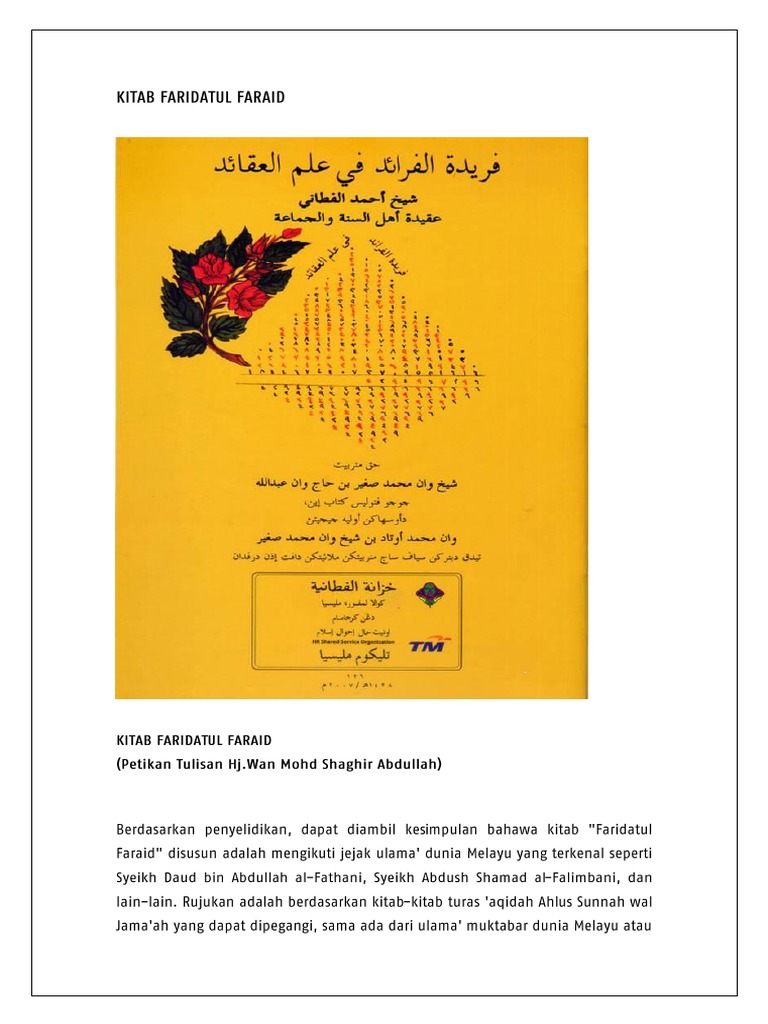 Kitab Faridatul Faraid PDF | PDF