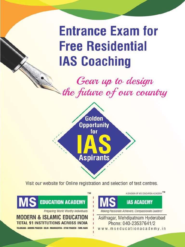 MS IAS Academy Entrance Exam 2019 | PDF