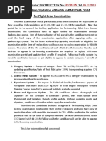 NLC Parental Consent Form Learning Camp Registration Template | PDF ...