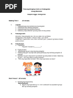 Letrang Aa Lesson Plan | PDF