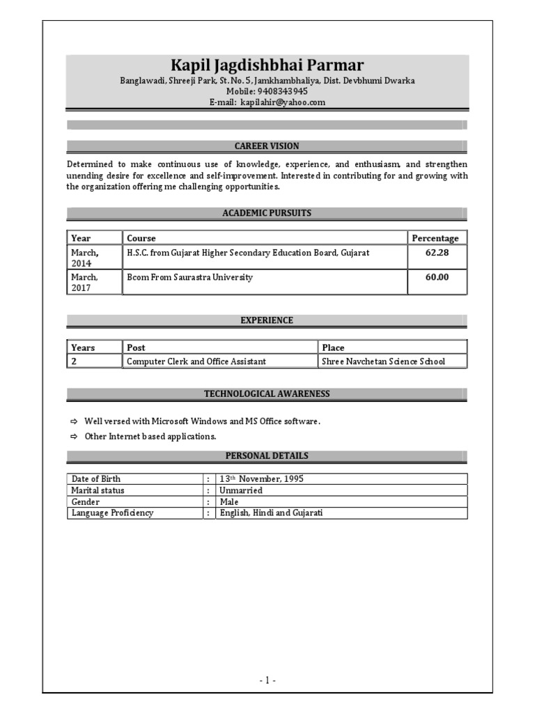 Kapil CV PDF | PDF