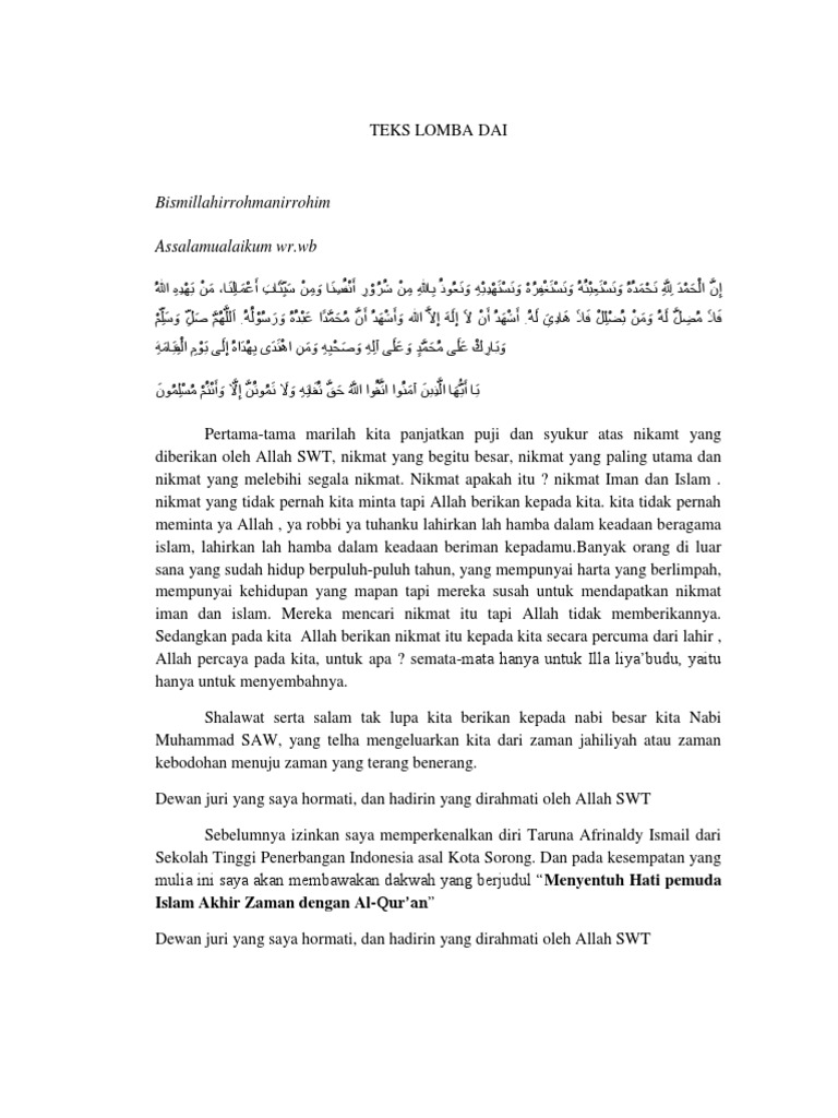 Teks Lomba Dai | PDF