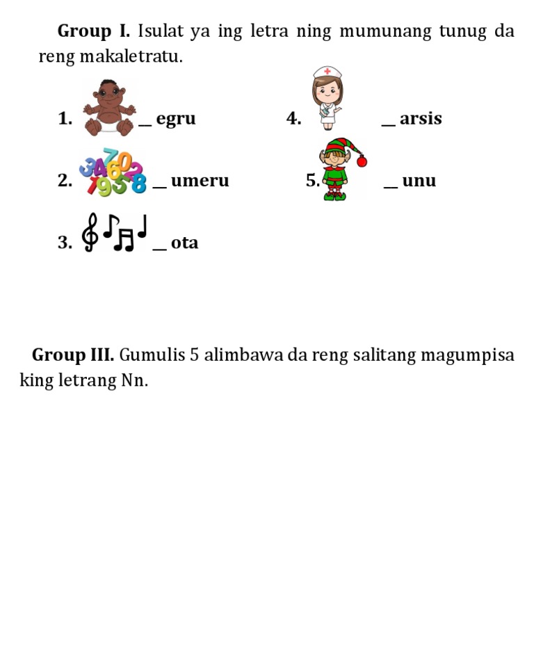 Worksheets Letrang N | PDF | Career & Growth | Language Arts & Discipline