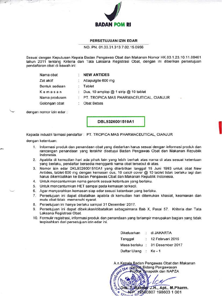 Nie New Antides | PDF