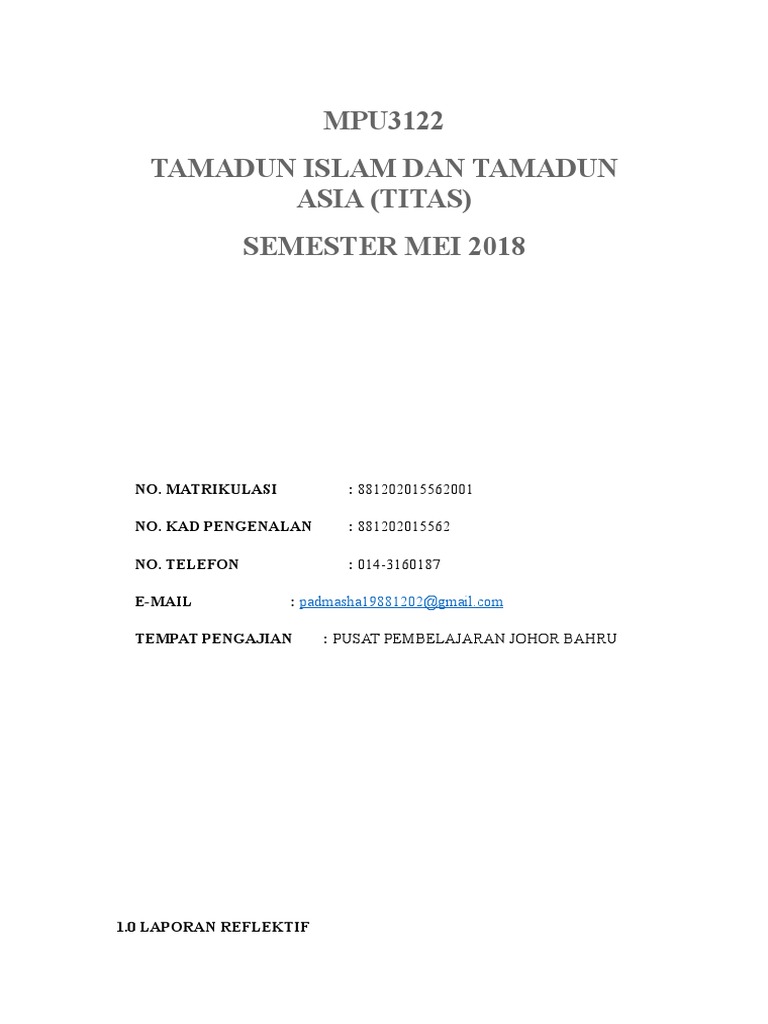 MPU3122 Titas Reflective Report 2018 | PDF