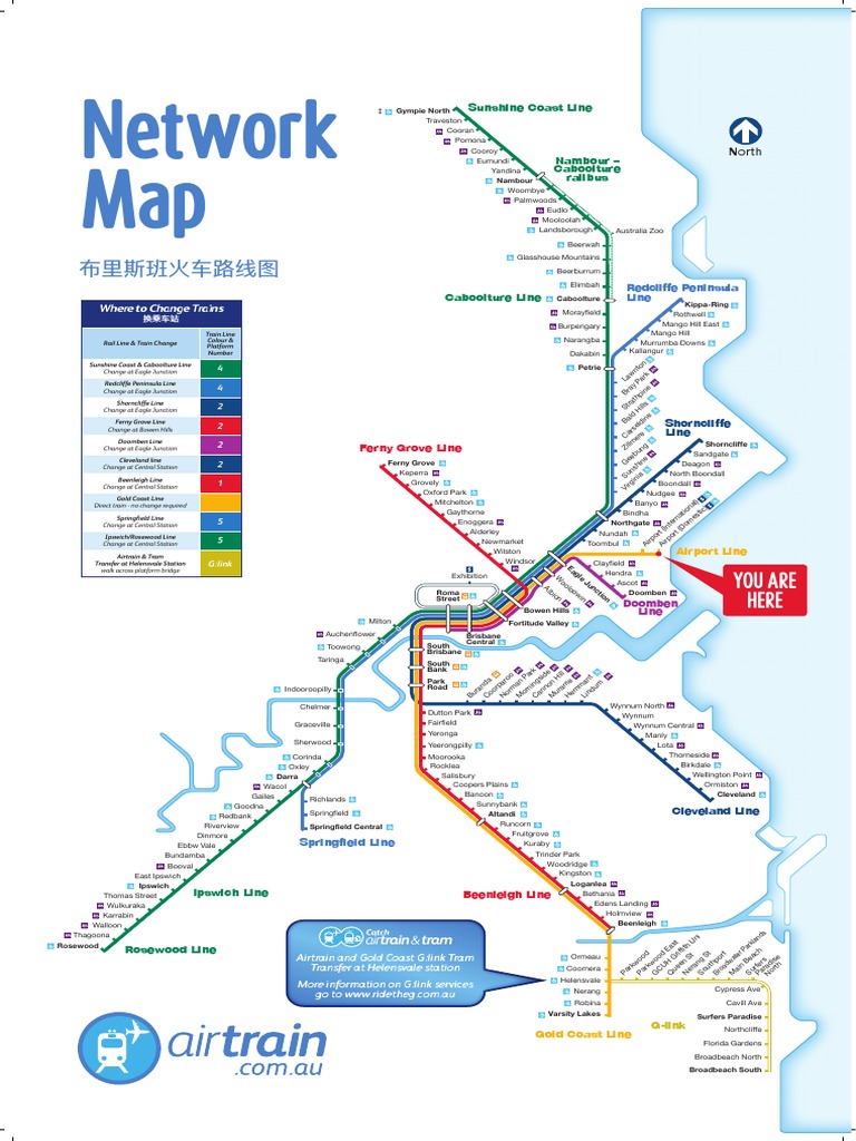 Airtrain Network Map PDF | PDF | Transport Infrastructure | Rail ...