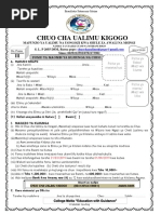 Fomu Ya Maombi Ya Likizo - Kiswahili Version1 New 2014 Old1 | PDF
