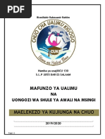 Utaratibu Wa Uhamisho Kwa Watumishi Wa Umma | PDF