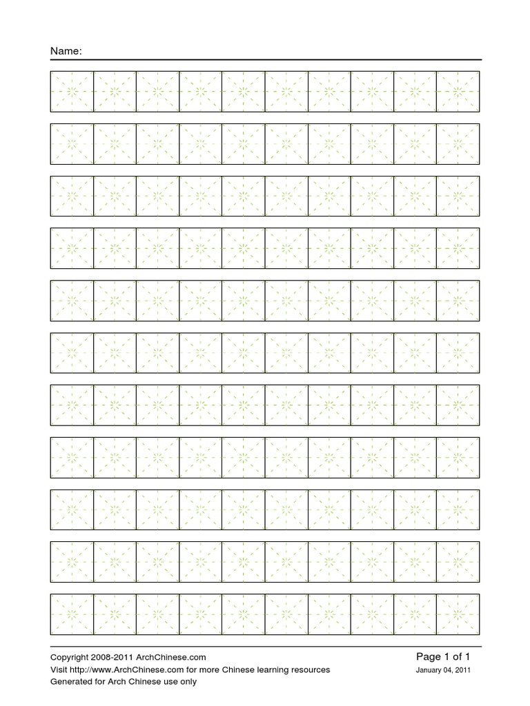 Sample Blank Worksheet Diagonal PDF | PDF