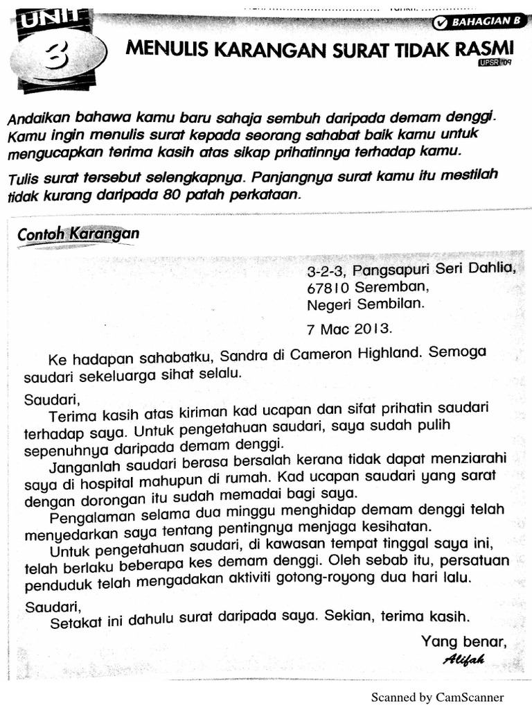 Karangan Tidak Rasmi
