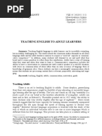 7es Lesson Plan Template | PDF | Teaching Method | Learning