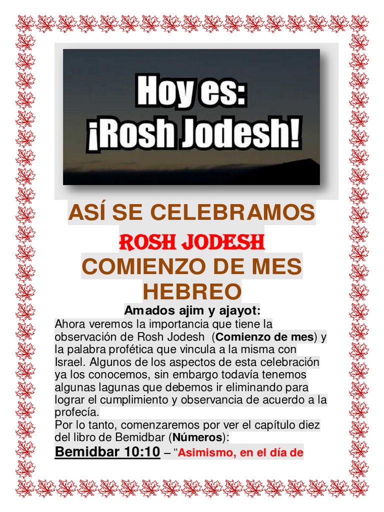 Como Se Celebra Rosh Jodesh | PDF | Shabat | Yahvé