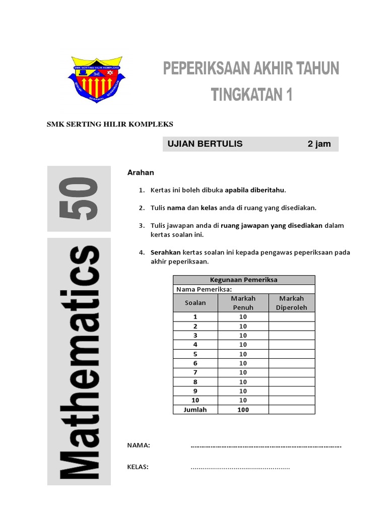 Pat Math t1 | PDF