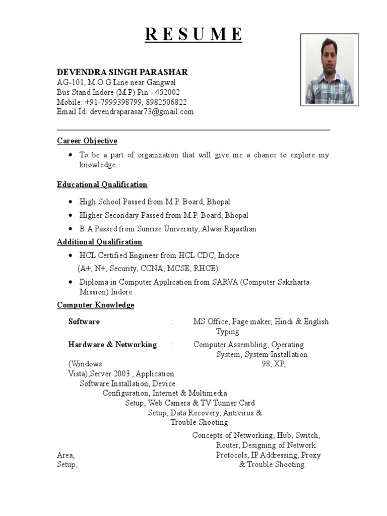 Devendra Resume Update | PDF | Proxy Server | Computer Network