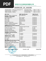 Fssai Nomination Form Ix | PDF | Law
