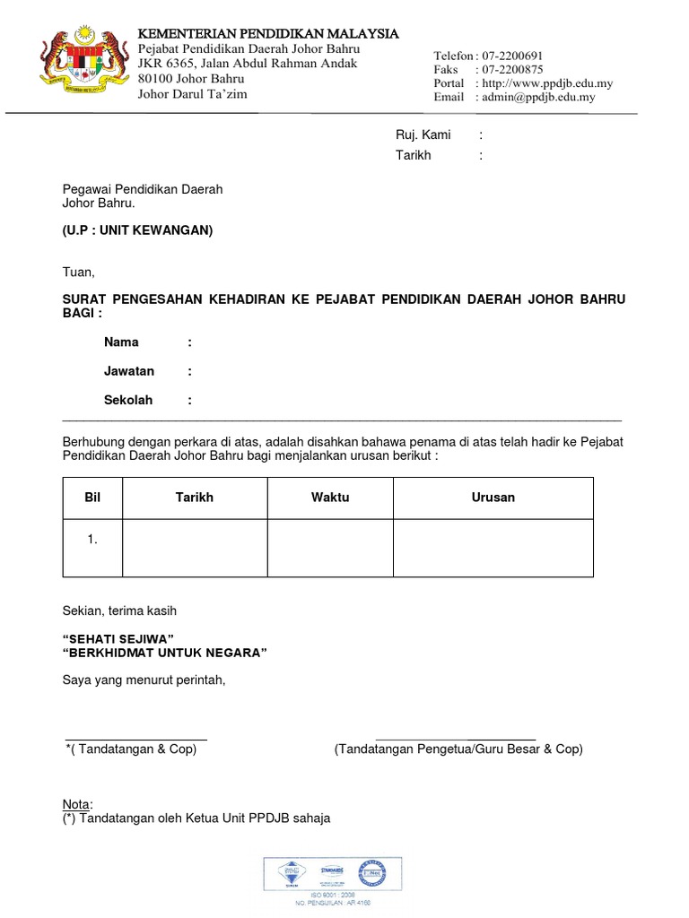 Surat Pengesahan Kehadiran Ke PPDJB | PDF