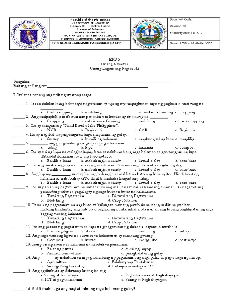 EPP 5 Quiz 1 1st Quarter