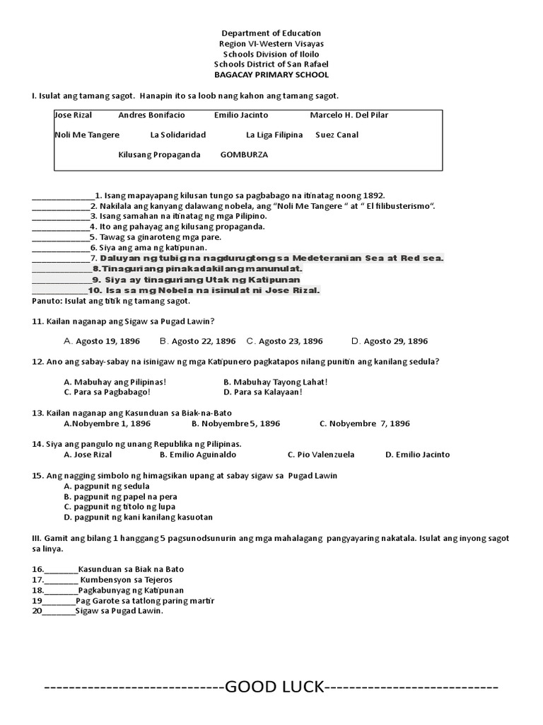 Summative Test AP | PDF