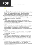 AMSTAR 2 Review Checklist | PDF | Meta Analysis | Randomized Controlled ...