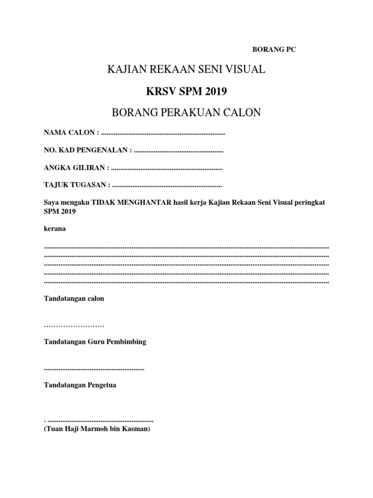 BORANG PC KRSV | PDF