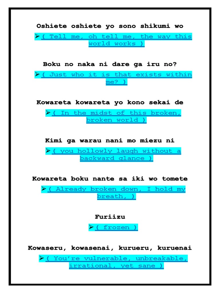 Oshiete Oshiete Yo Sono Shikumi Wo | PDF