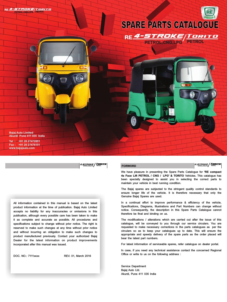 Latest Model Part Catalogue | Download Free PDF | Brake | Automotive ...